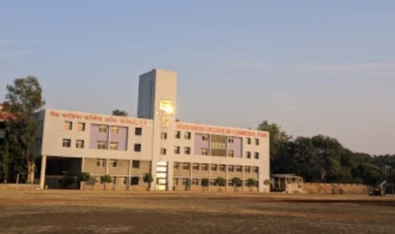 Ness Wadia Commerce College 2022: BBA Admission & Fees